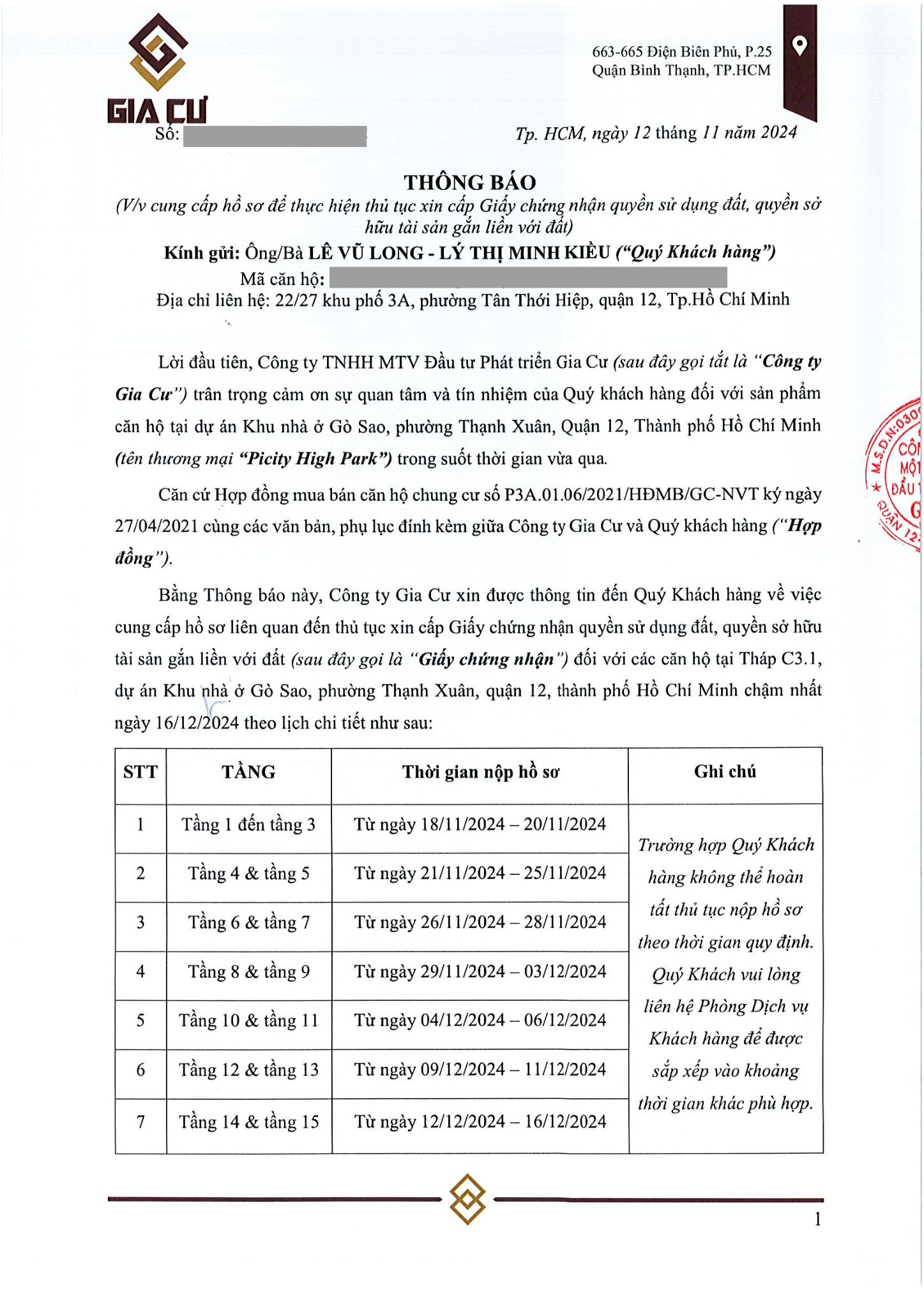 PICITY HIGH PARK QUẬN 12: HƯỚNG DẪN THỦ TỤC LÀM GIẤY CHỨNG NHẬN (SỔ HỒNG)