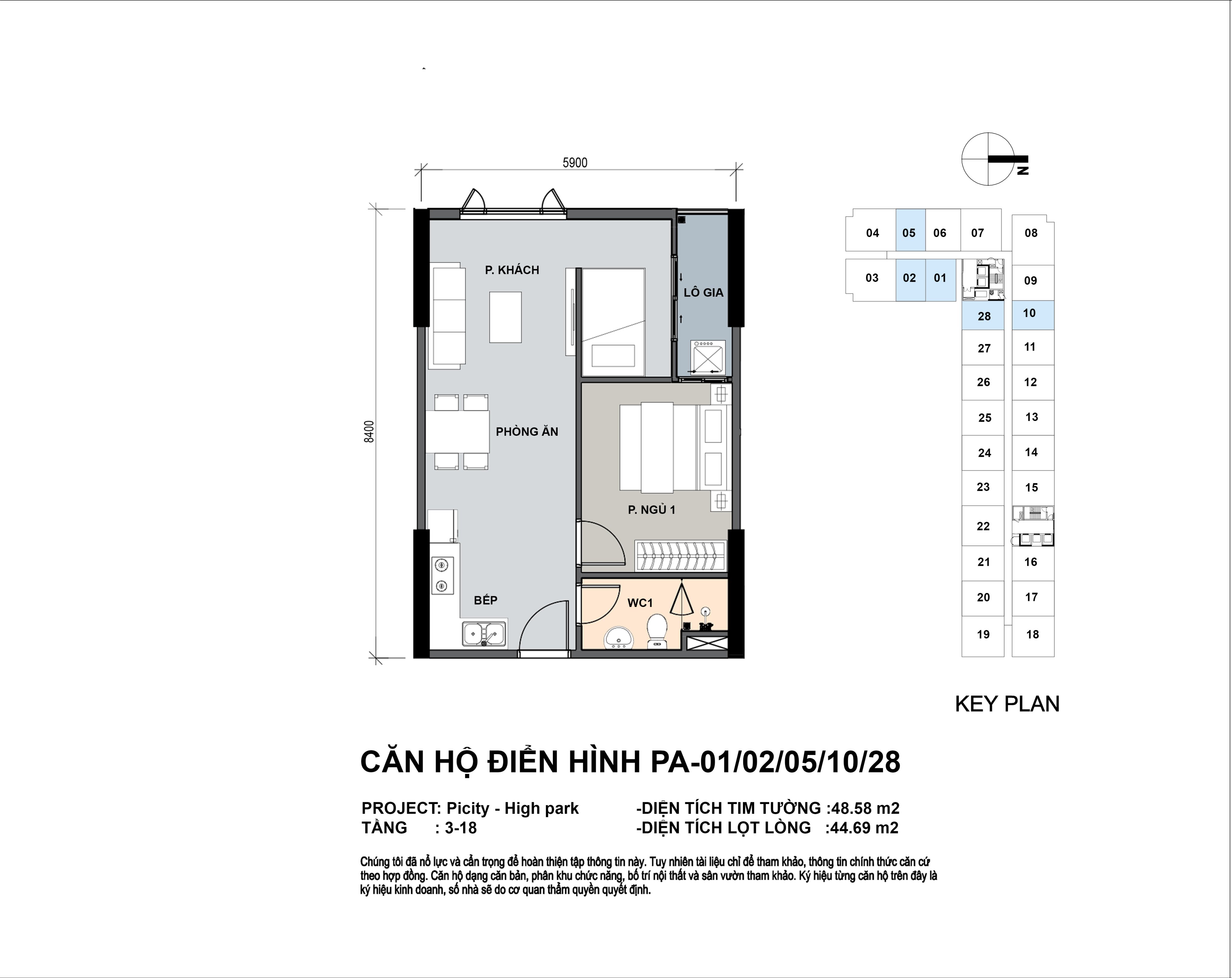 CĂN HỘ 1 PHÒNG NGỦ Ở PICITY QUẬN 12 CÓ THIẾT KẾ THẾ NÀO?
